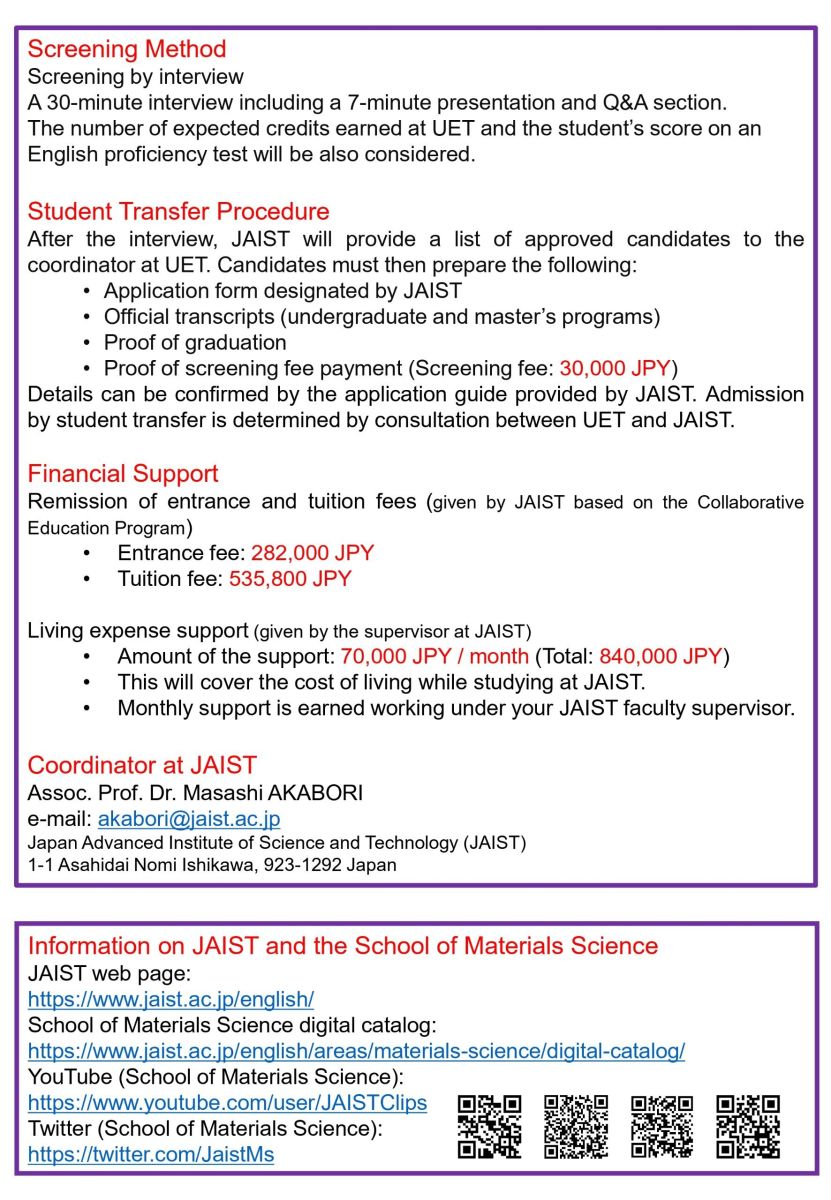 Học bổng sau đại học JAIST 2024 theo chương trình 1+1